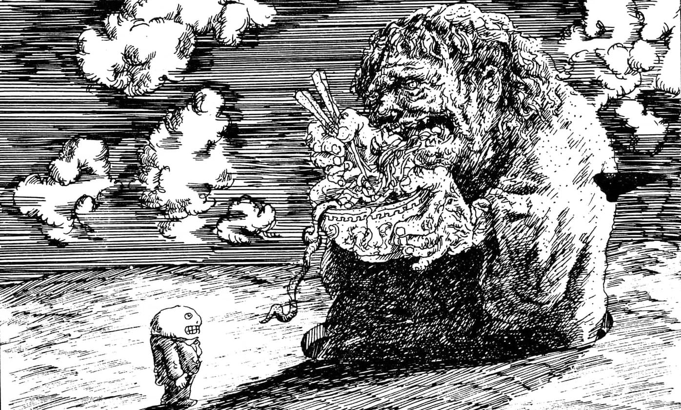 In Translation | "Apple" by Yosuke Inoue